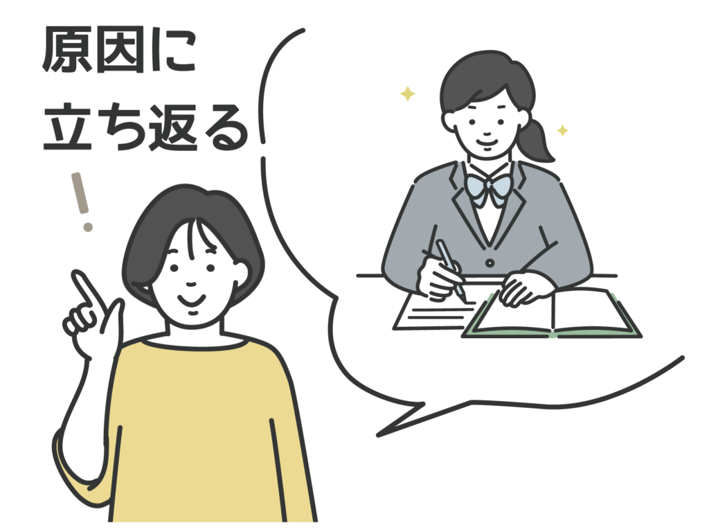 TNKについて - T・N・K合同会社 - 関わりと学びで、全ての人の価値ある【自立】に貢献する